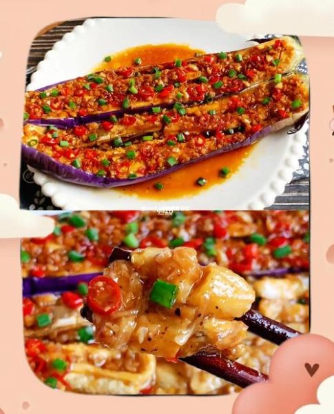 蒸茄子怎么做好吃_家常蒸茄子做法视频-第1张图片-山城妙识
