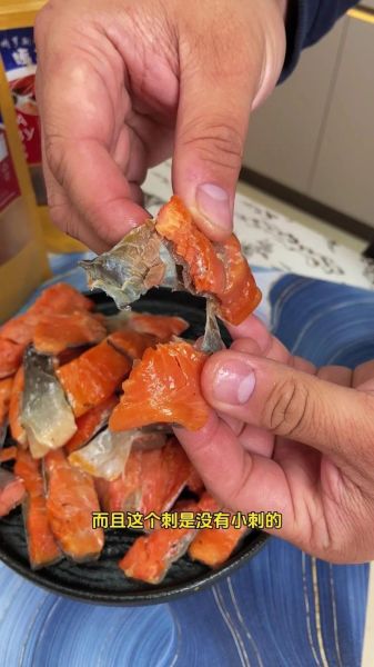 鲜大马哈鱼怎么做好吃_鲜大马哈鱼的家常做法-第2张图片-山城妙识