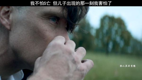 黑米影视院怎么下载_黑米影视院最新地址-第2张图片-山城妙识