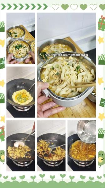 鸡蛋肉丝面怎么做_肉丝面怎么做好吃又简单-第2张图片-山城妙识