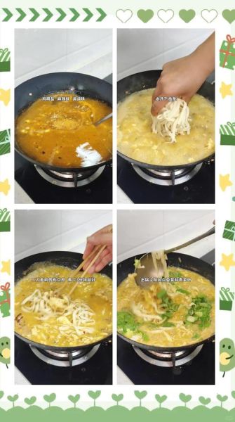 鸡蛋肉丝面怎么做_肉丝面怎么做好吃又简单-第3张图片-山城妙识