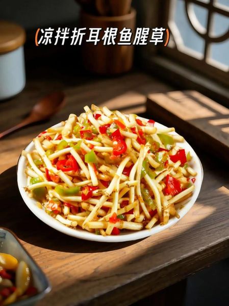鱼腥草怎么炒好吃_鱼腥草凉拌做法大全-第1张图片-山城妙识