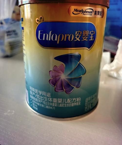 雀巢能恩奶粉怎么样_雀巢能恩奶粉优缺点-第1张图片-山城妙识
