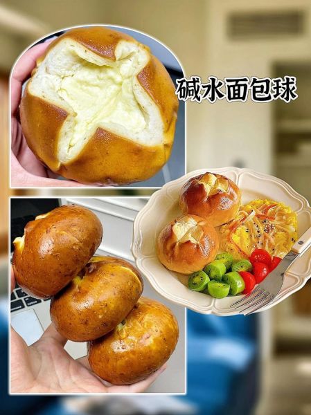 面包球是什么意思_面包球做法详解-第2张图片-山城妙识