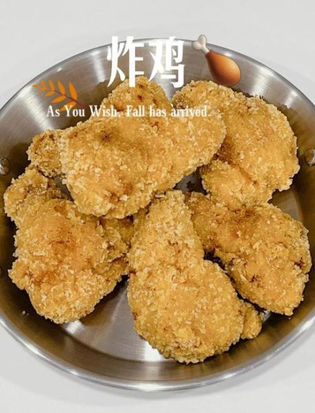 鸡腿面包糠怎么炸好吃_炸鸡腿裹面包糠技巧-第3张图片-山城妙识