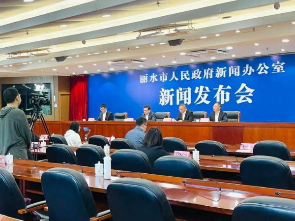 丽水疫情最新政策_丽水疫情最新消息今天-第2张图片-山城妙识