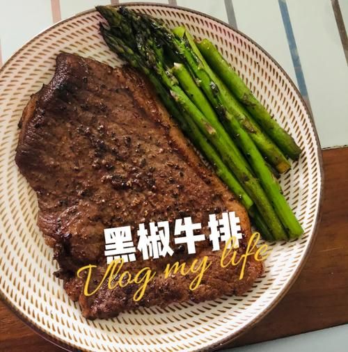 黑椒牛排怎么做才嫩_黑椒牛排腌制多久入味-第2张图片-山城妙识