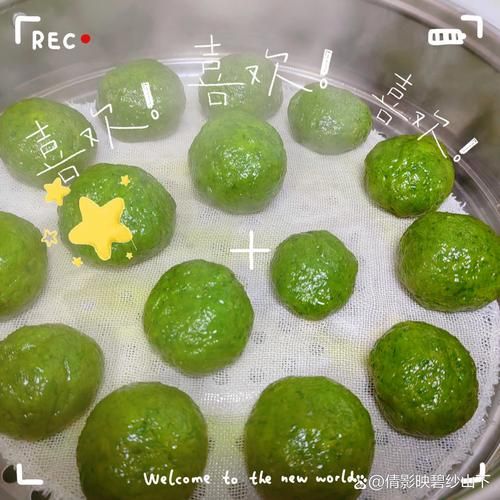 清明粑粑怎么做_清明粑粑图片长什么样-第2张图片-山城妙识
