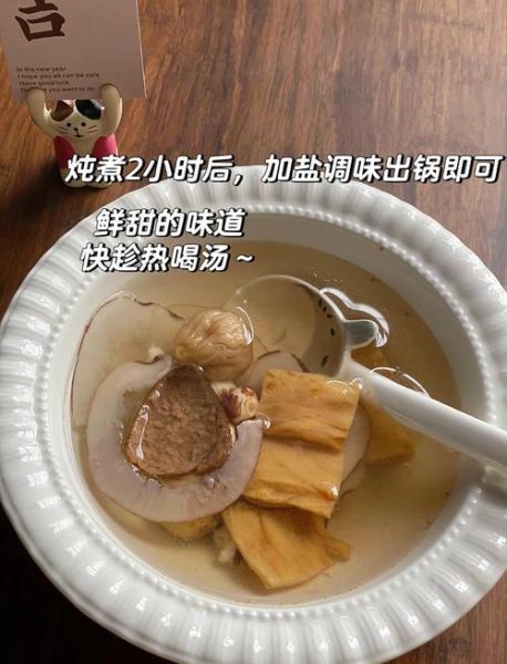 鳄鱼肉煲什么对咳嗽好_鳄鱼肉止咳汤做法-第3张图片-山城妙识