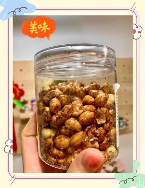 怎样炒花生米好吃_炒花生米不糊的秘诀-第3张图片-山城妙识