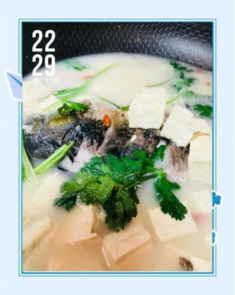 鲫鱼汤怎么熬好喝_熬鲫鱼汤的正确步骤-第2张图片-山城妙识