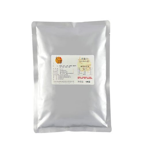 黑胡椒汁怎么做_牛排黑胡椒酱配方-第2张图片-山城妙识 黑胡椒汁怎么做_牛排黑胡椒酱配方-第2张图片-山城妙识