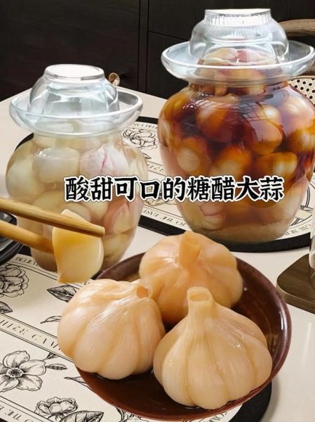 糖醋大蒜怎么做_糖醋大蒜腌制多久能吃-第3张图片-山城妙识