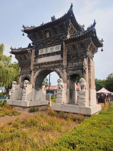 宫保是什么官职_宫保和太子太保区别-第2张图片-山城妙识