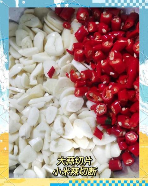 酱黄瓜怎么腌制才脆_酱黄瓜腌制方法大全-第2张图片-山城妙识
