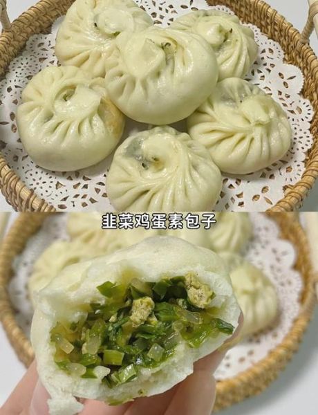 韭菜素包子馅怎么做_韭菜素包子馅做法大全-第2张图片-山城妙识
