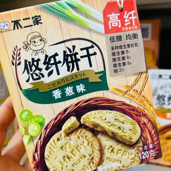 饼干品牌有哪些_哪些饼干好吃又健康-第1张图片-山城妙识