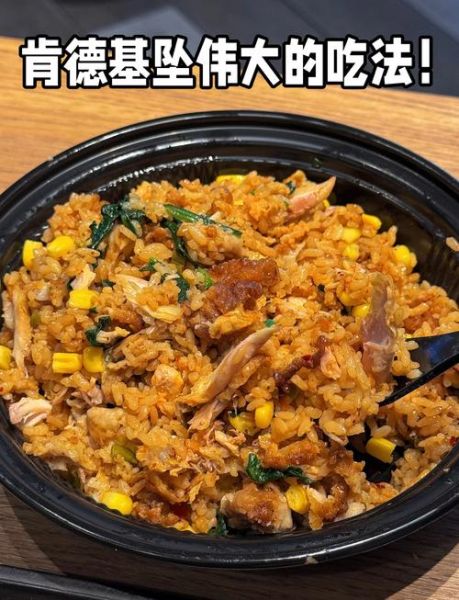 吮指原味鸡念yun还是shun_正确读音详解-第1张图片-山城妙识
