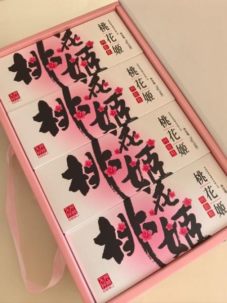 阿胶糕哪个牌子最正宗_正宗阿胶糕怎么选-第3张图片-山城妙识