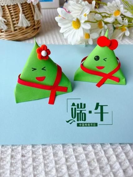 用彩纸做粽子怎么做_彩纸粽子教程-第3张图片-山城妙识