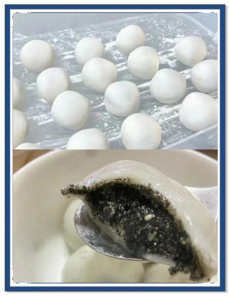 自制汤圆的做法_怎么和面不粘手-第3张图片-山城妙识