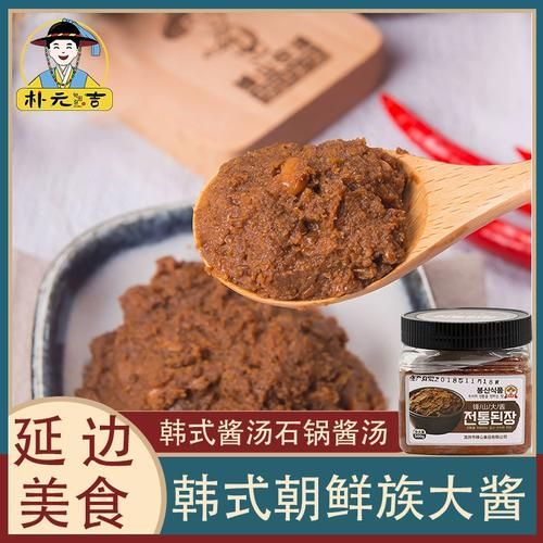 韩国大酱汤用什么牌子_哪个牌子最正宗-第3张图片-山城妙识 韩国大酱汤用什么牌子_哪个牌子最正宗-第3张图片-山城妙识