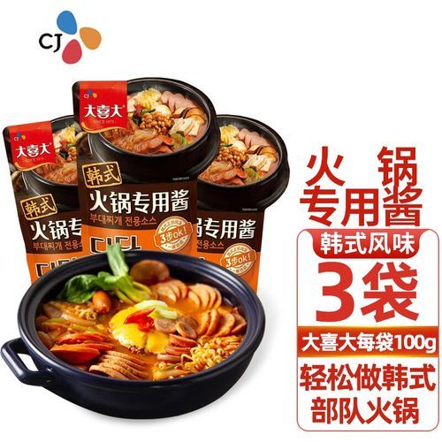 韩国大酱汤用什么牌子_哪个牌子最正宗-第2张图片-山城妙识 韩国大酱汤用什么牌子_哪个牌子最正宗-第2张图片-山城妙识