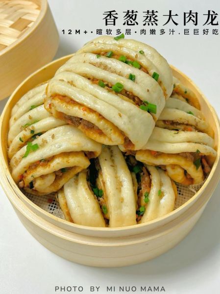 肉龙蒸多长时间能好_肉龙蒸多久才熟-第2张图片-山城妙识