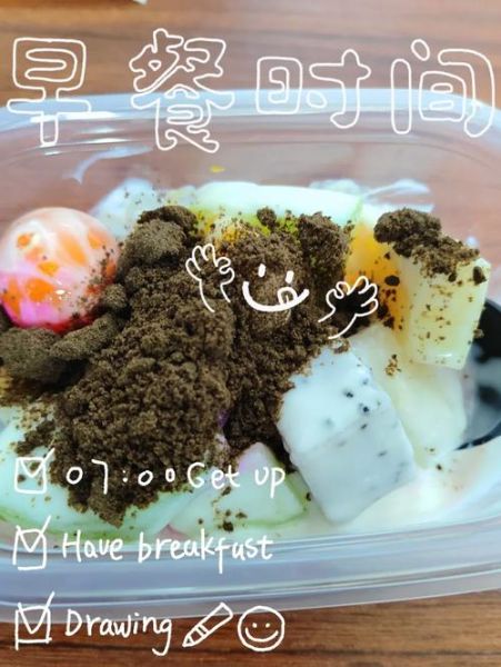 奥利奥水果捞怎么做_奥利奥水果捞热量高吗-第3张图片-山城妙识