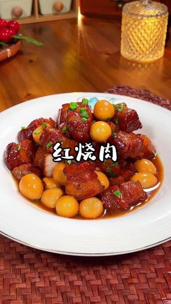 红烧肉家常做法步骤_红烧肉怎么做才肥而不腻-第3张图片-山城妙识