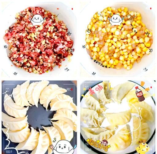 芹菜馅饺子怎么调馅好吃_芹菜饺子馅不柴的秘诀-第3张图片-山城妙识