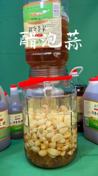 米醋泡大蒜能降血压吗_米醋泡大蒜的正确做法-第3张图片-山城妙识