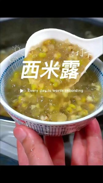 西米绿豆粥怎么煮_西米绿豆粥要泡多久-第3张图片-山城妙识 西米绿豆粥怎么煮_西米绿豆粥要泡多久-第3张图片-山城妙识