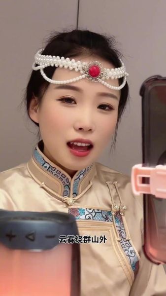 豆包歌手是谁_豆包歌手代表作有哪些-第1张图片-山城妙识