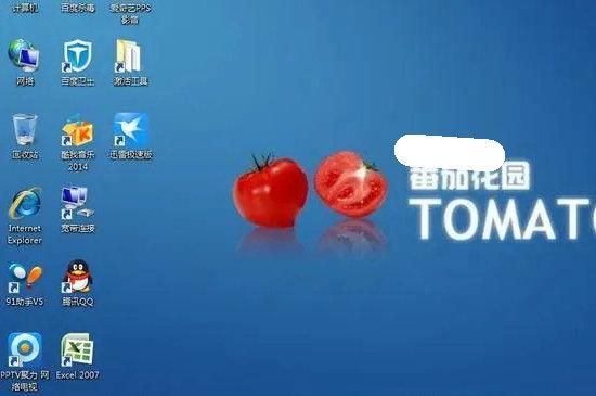 番茄花园win7怎么安装_番茄花园win7安装教程-第3张图片-山城妙识