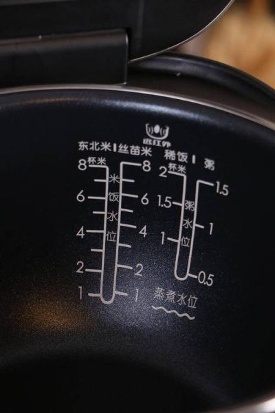 大米饭米和水的比例是多少_电饭煲水米比例怎么调-第3张图片-山城妙识