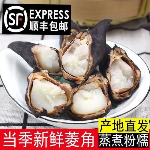 青菱角图片大全_青菱角怎么做好吃-第1张图片-山城妙识 青菱角图片大全_青菱角怎么做好吃-第1张图片-山城妙识