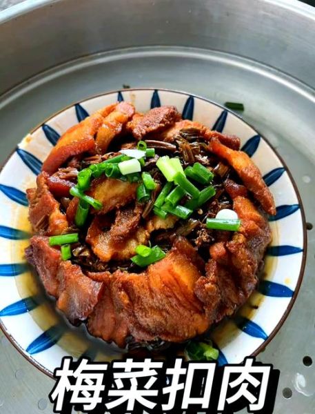 蒸五花肉怎么做好吃不腻_蒸五花肉去腻秘诀-第1张图片-山城妙识