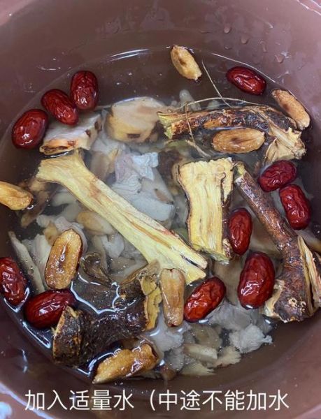土茯苓煲鸡汤广东做法_土茯苓鸡汤功效-第3张图片-山城妙识
