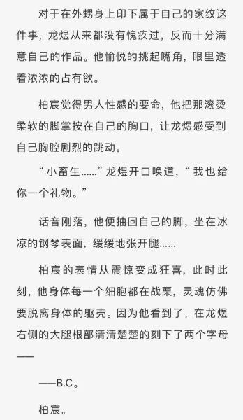 深不可测是什么意思_深不可测的典故出处-第1张图片-山城妙识