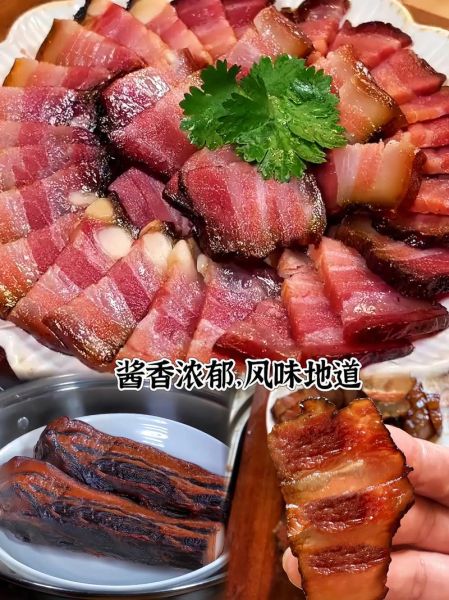 酱肉怎么腌制_酱肉腌制配方-第2张图片-山城妙识