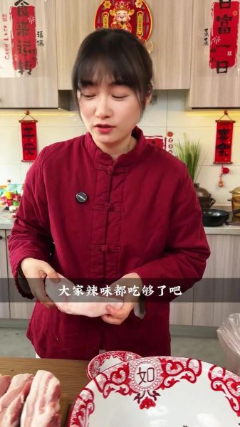 酱肉怎么腌制_酱肉腌制配方-第1张图片-山城妙识
