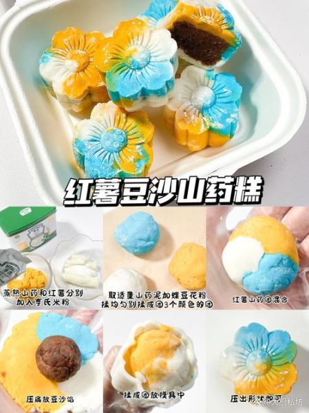 红薯粉能做透明糕点吗_红薯粉透明糕做法-第3张图片-山城妙识 红薯粉能做透明糕点吗_红薯粉透明糕做法-第3张图片-山城妙识