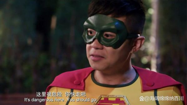 煎饼侠演员表_谁是煎饼侠主演-第1张图片-山城妙识