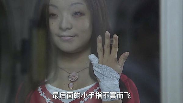 鸡皮疙瘩2恐怖吗_鸡皮疙瘩2剧情解析-第1张图片-山城妙识 鸡皮疙瘩2恐怖吗_鸡皮疙瘩2剧情解析-第1张图片-山城妙识