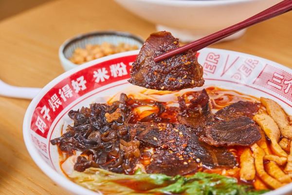麻辣牛肉粉怎么做_正宗做法配方-第2张图片-山城妙识 麻辣牛肉粉怎么做_正宗做法配方-第2张图片-山城妙识