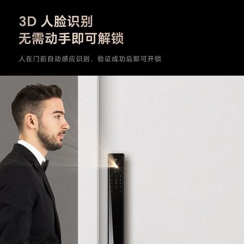 青稞智能锁怎么样_青稞智能锁怎么重置密码-第1张图片-山城妙识 青稞智能锁怎么样_青稞智能锁怎么重置密码-第1张图片-山城妙识