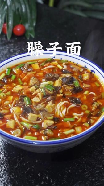 陕西臊子面家常做法_臊子面汤怎么调才正宗-第2张图片-山城妙识 陕西臊子面家常做法_臊子面汤怎么调才正宗-第2张图片-山城妙识