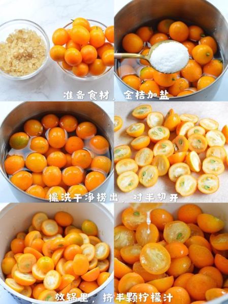 清肺化痰用什么泡水喝_哪些食材止咳润肺最有效-第2张图片-山城妙识 清肺化痰用什么泡水喝_哪些食材止咳润肺最有效-第2张图片-山城妙识