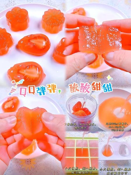 水晶果冻玩法是什么_水晶果冻怎么做-第2张图片-山城妙识 水晶果冻玩法是什么_水晶果冻怎么做-第2张图片-山城妙识